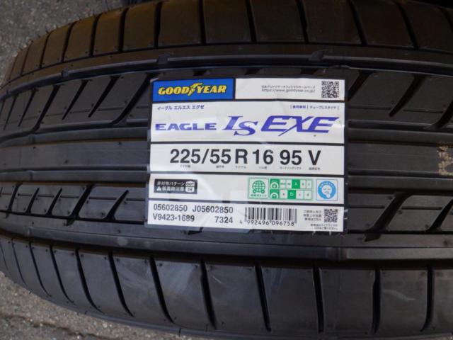 GOODYEAR EAGLE LS EXE | 新古品 | アップガレージ 福岡博多店 | カー用品 タイヤ 16インチタイヤを通販で購入する ...
