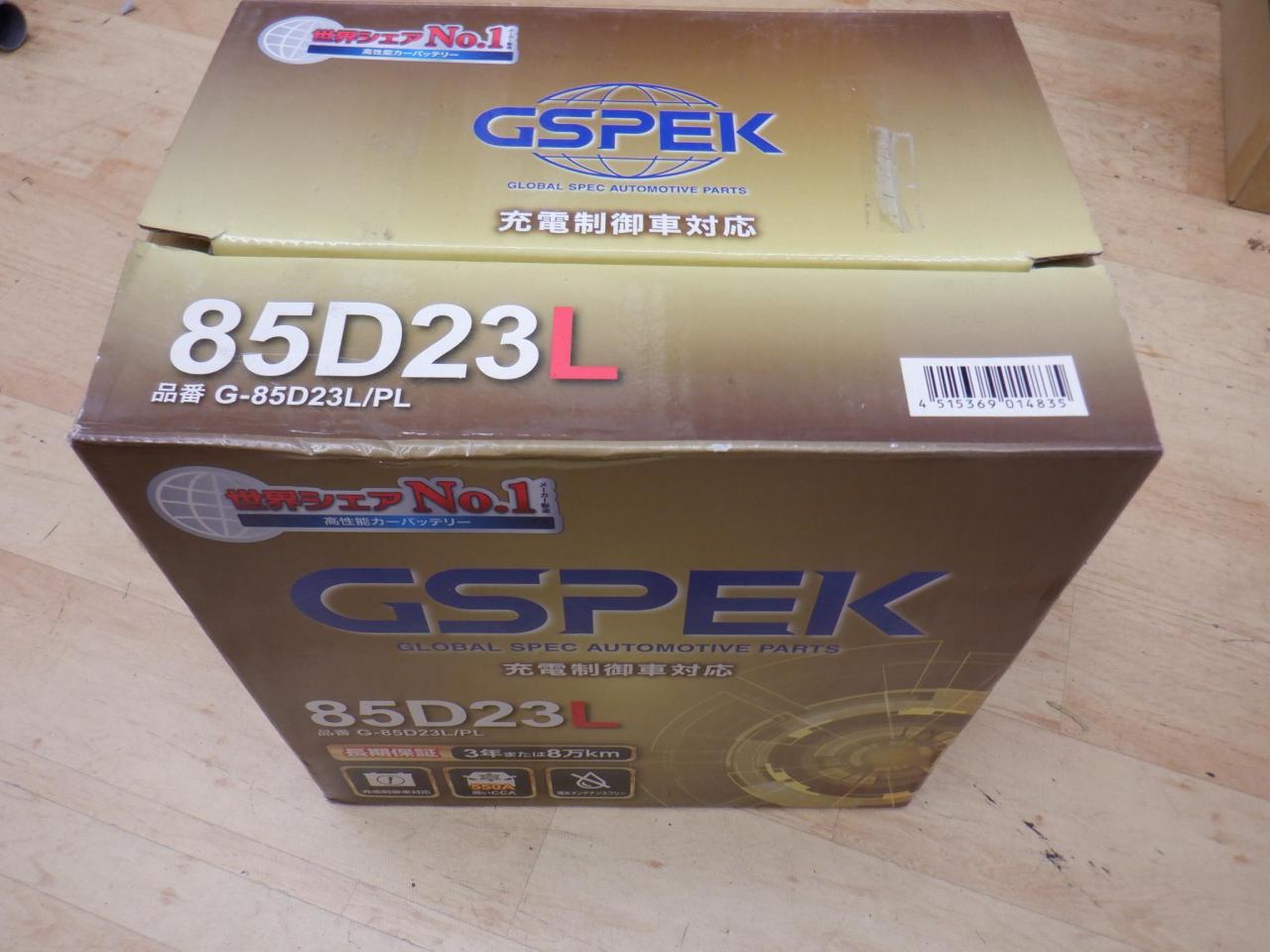 GSPEK バッテリー G-85D23L-PL | カー用品 メンテナンス バッテリーを通販で購入する | 中古カー＆バイク用品の販売ならアップガレージ