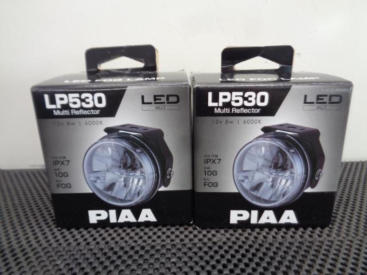 【PIAA】LP530 LEDフォグランプ MLL1 6000K 2個セット | バイク用品 電装品 その他電装品(二輪)を通販で購入する | 中古カー＆バイク用品の販売ならアップガレージ