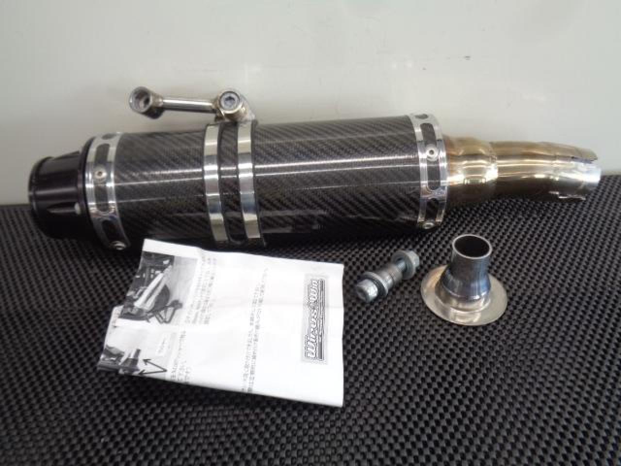 【WirusWin】レブル250(2BK-MC49) バレットタイプスリップオンマフラー | バイク用品 マフラー スリップオンサイレンサー(二輪)を通販で購入する | 中古カー＆バイク用品の ...