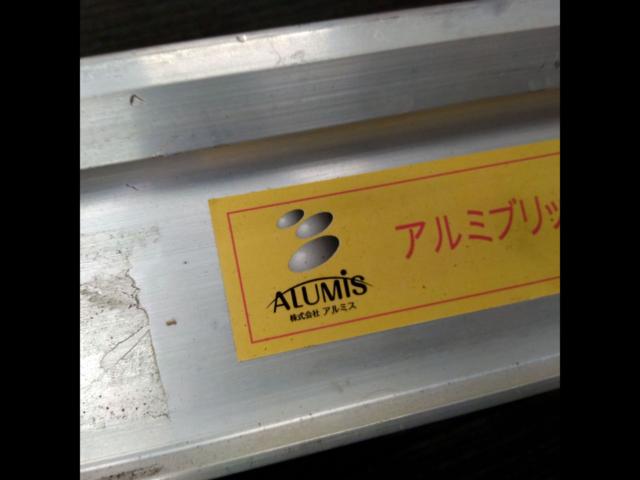 ALUMIS(アルミス)ABS アルミブリッジ/スロープ/ラダー | バイク用品 メンテナンス 工具・メンテナンス(二輪)を通販で購入する ...