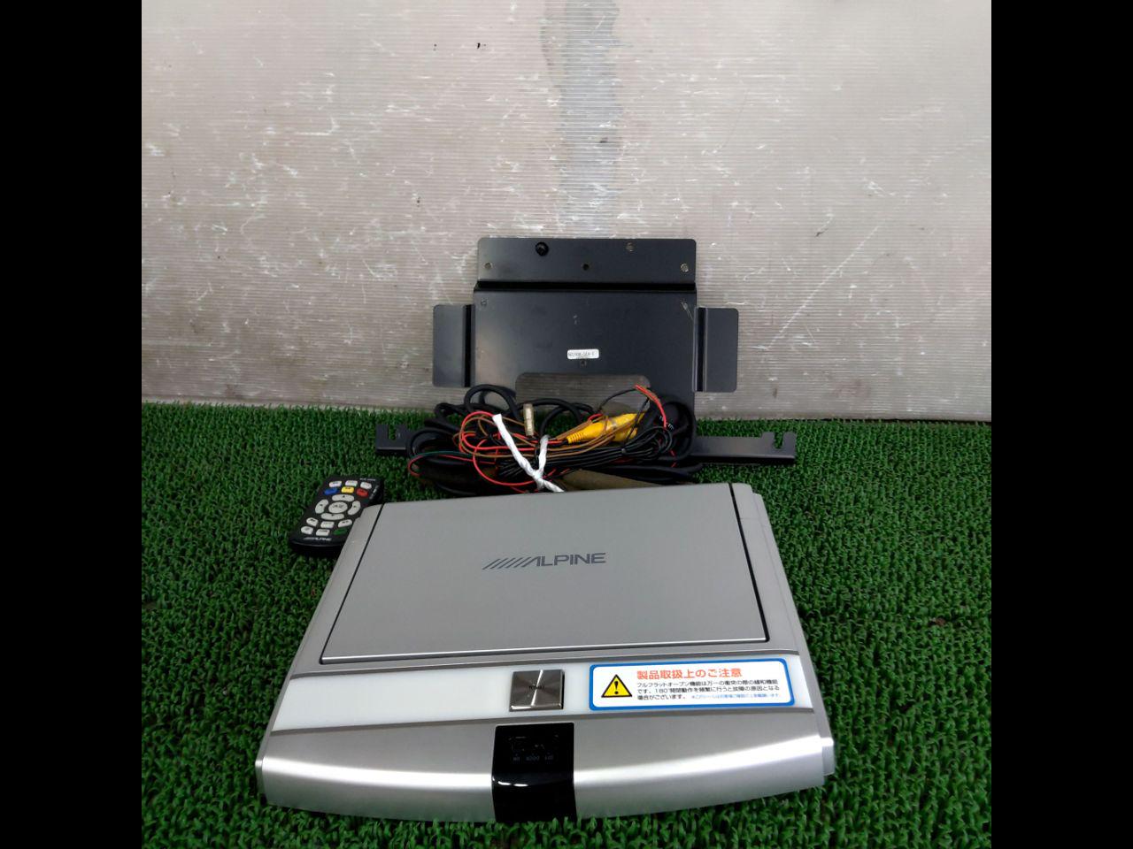 ALPINE TMX-R2200/MG | カー用品 モニター・地デジ その他地デジを通販で購入する | 中古カー＆バイク用品の販売ならアップガレージ