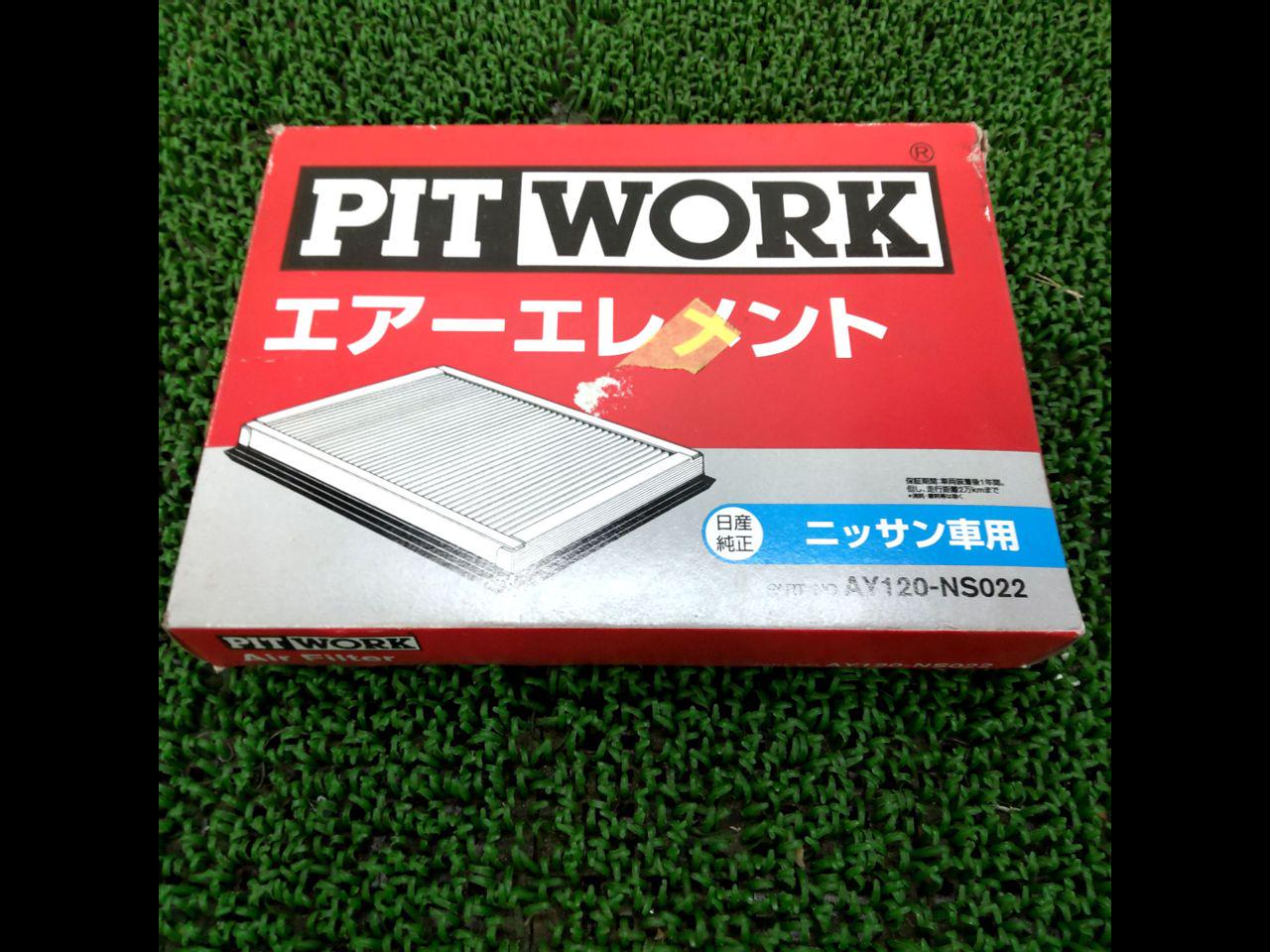 PIT WORK エアーエレメント AY120-NS022 【フェアレディZ/Z32/VG30DE/VG30DTT】 | 新古品 | アップガレージ 横浜町田総本店 | カー用品 その他 ...
