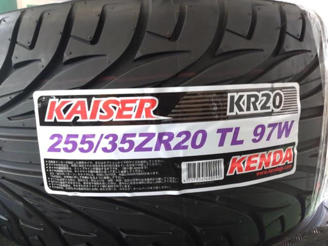 KENDA(ケンダ) KR20 255/35R20 97W | カー用品 タイヤ 20インチタイヤを通販で購入する | 中古カー＆バイク用品の ...
