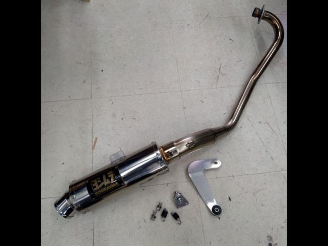 モンキー125 JB02 JB03 18-23 GP-MAGNUMサイクロン TYPE-DOWN フルエキゾースト マフラー ステン ...