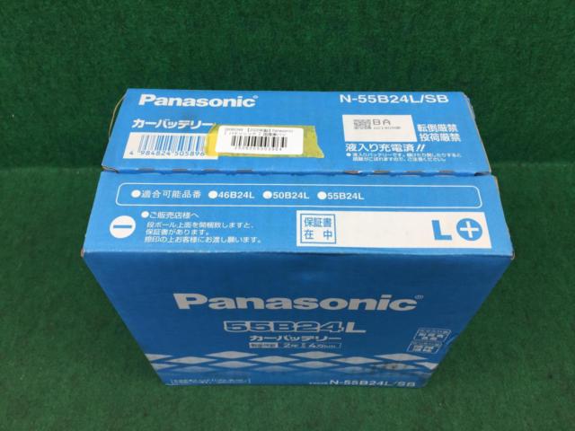 【2025年製】Panasonic [ パナソニック ] 国産車バッテリー [ SBシリーズ ] N-55B24L | カー用品 メンテナンス バッテリーを通販で購入する | 中古カー＆バイク ...