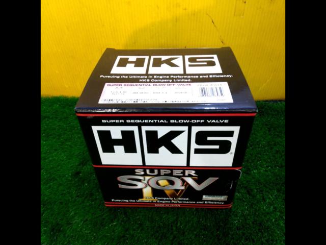 HKS SUPER SQV Ⅳ【アルトワークス/HA36S/R006A/ターボ】 | 中古品 | アップガレージ 千葉旭店 | カー用品 過給機系 ブローオフバルブを通販で購入する | 中古 ...