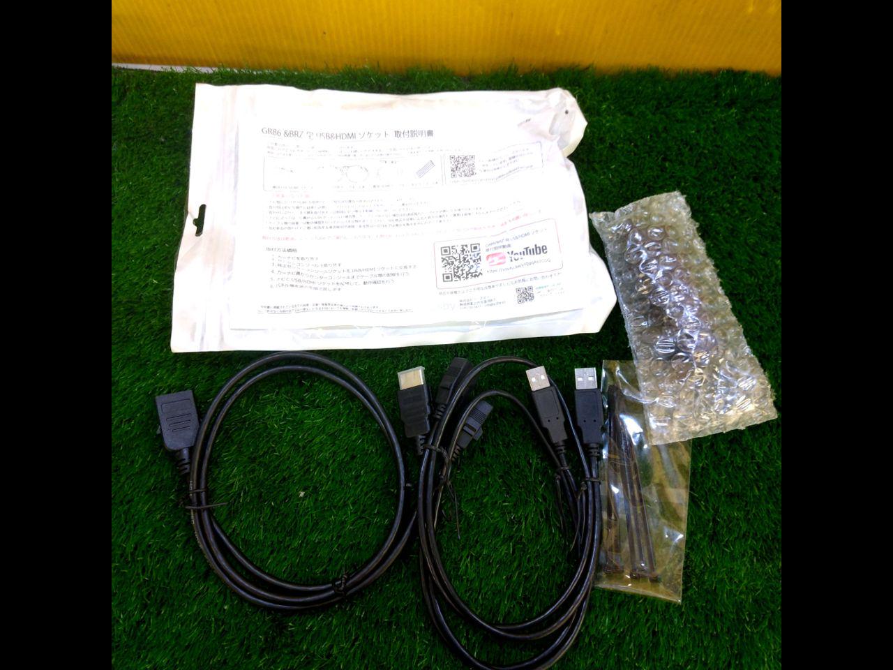 Jusby USB HDMIソケット【GR86/BRZ用】 | 中古品 | アップガレージ 千葉中央店 | カー用品 カーAVアクセサリー その他カーAVアクセサリーを通販で購入する | 中古 ...