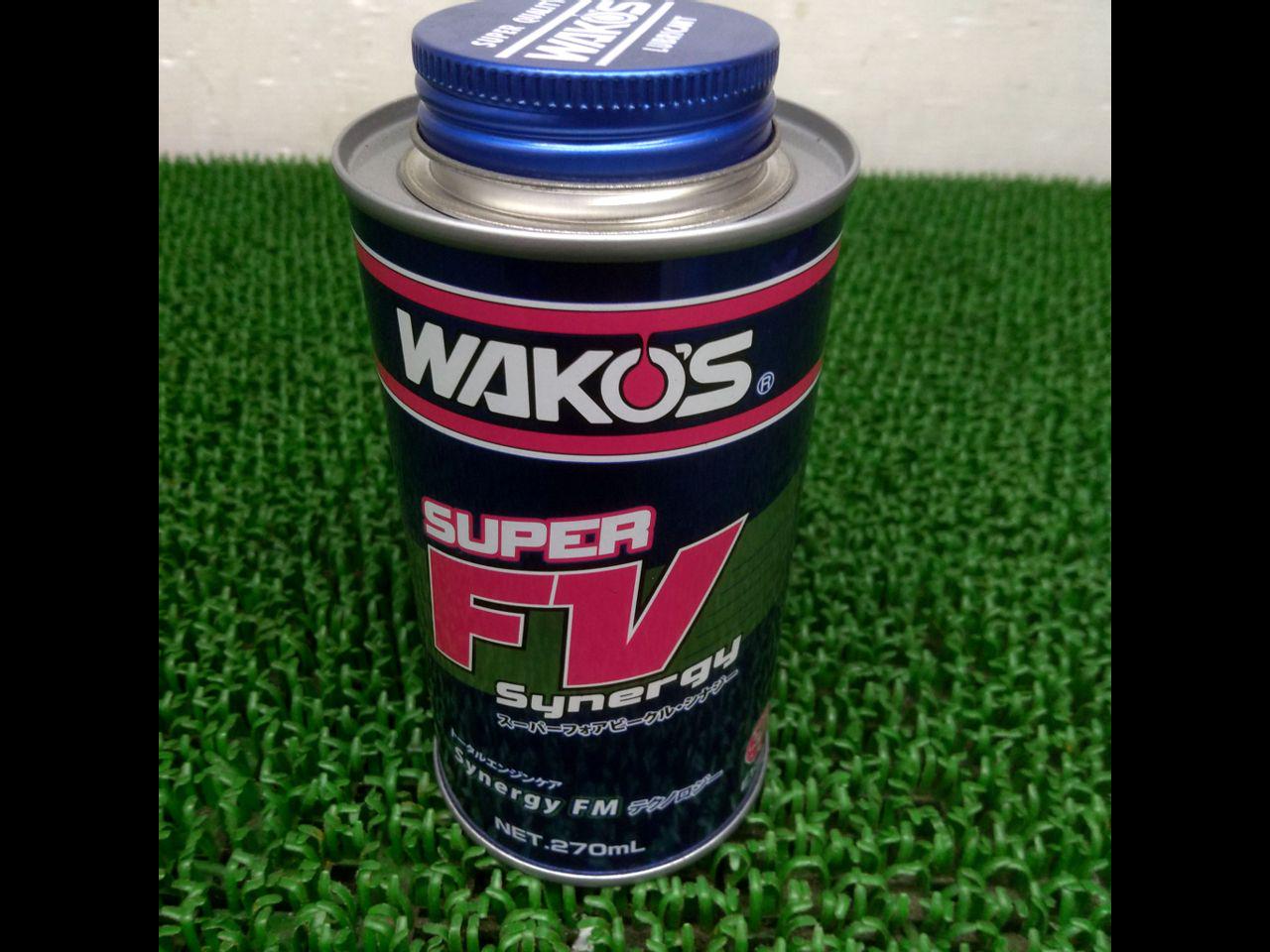 WAKO’S SUPER FV synergy E134 270ml | カー用品 ケミカル用品 添加剤を通販で購入する | 中古カー＆バイク用品の販売ならアップガレージ