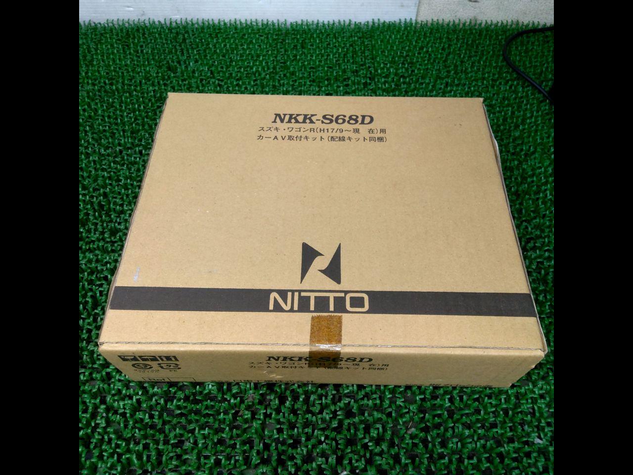 NITTO NKK-S68D | カー用品 カーAVアクセサリー オーディオカプラー・ケーブル類を通販で購入する | 中古カー＆バイク用品の販売ならアップガレージ