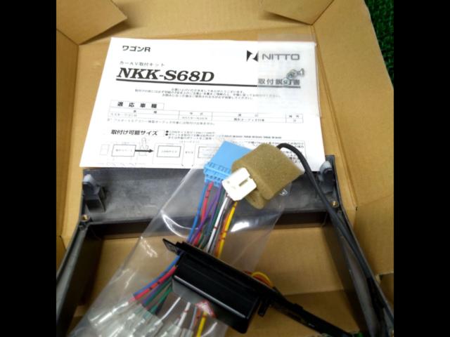 NITTO NKK-S68D | カー用品 カーAVアクセサリー オーディオカプラー・ケーブル類を通販で購入する | 中古カー＆バイク用品の販売ならアップガレージ