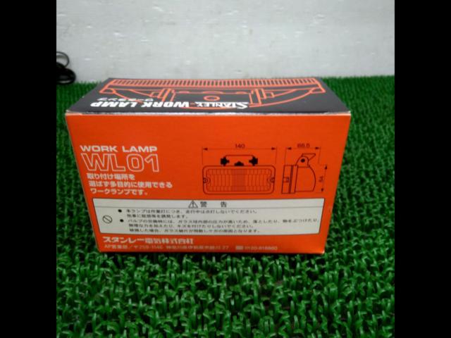 スタンレー電気ワークランプ WL01 12V27W | 新古品 | アップガレージ 越谷店 | カー用品 電装系 電装パーツを通販で購入する ...