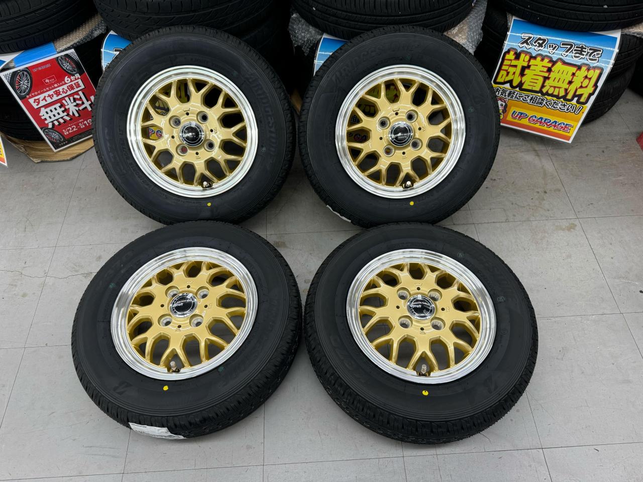weds Gyraft 9M + BRIDGESTONE K370 145/80R12 80/78N LT (145R12 6PR) | 新古品 | アップガレージ 越谷店 | カー用品 ...