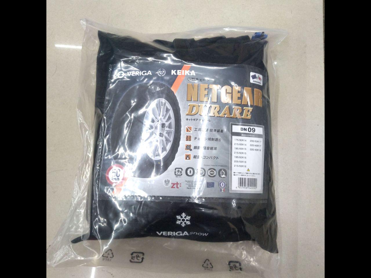 KEIKA NETGERA DURARE DN09 | 新古品 | アップガレージ 柏沼南店 | カー用品 タイヤホイール関連 チェーンを通販 ...