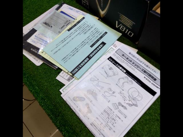 加藤電機 HORNET V810 カーセキュリティ | カー用品 電装系 セキュリティを通販で購入する | 中古カー＆バイク用品の販売ならアップガレージ