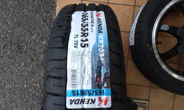 HOT STUFF G.speed P-03 + KENDA(ケンダ) KENDA(ケンダ) KR203 165/55R15 75V | 中古品 | アップガレージ 三郷インター店 | カー ...