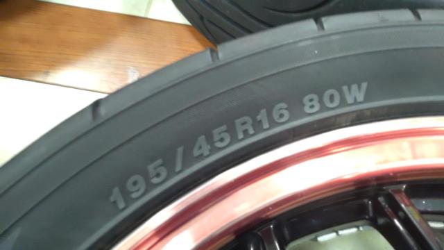 BIG WAY(ビッグウエイ)EXPLODE(エクスプラウド) RBM+YOKOHAMA ADVAN Neova AD08R※前後インチオフセット異形サイズ※ | カー用品 タイヤホイール ...