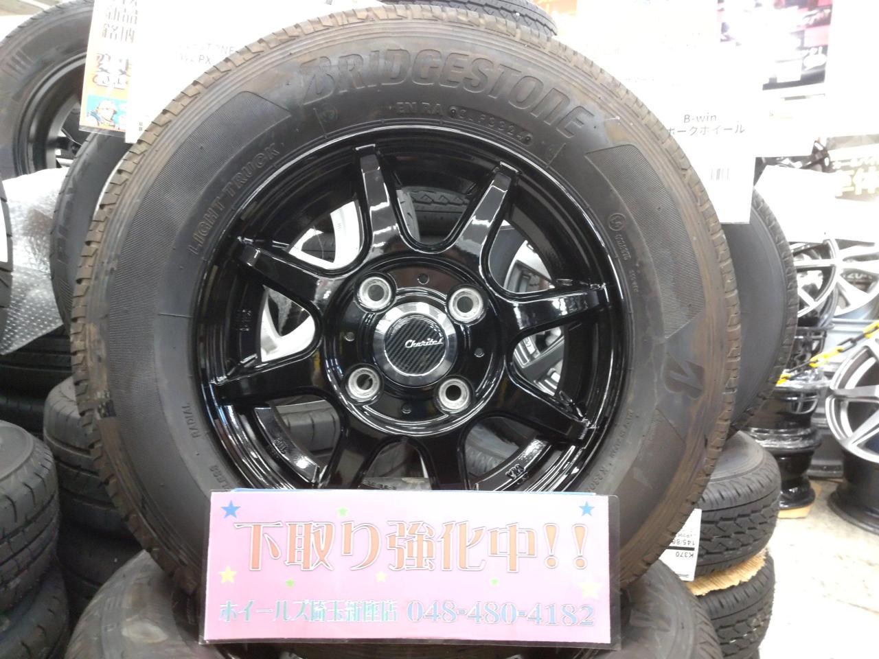 TECHNOPIA CHARITES S315 + BRIDGESTONE K370 | 目立った傷や汚れ無し | アップガレージ ホイールズ ...