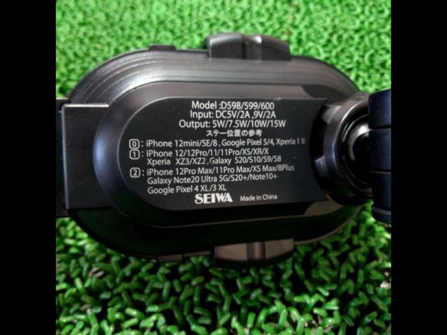 SEIWA D600 オートワイヤレスQiスマホホルダーカップホルダー | 中古品 | アップガレージ 千葉印西店 | カー用品 アクセサリーを通販で購入する | 中古カー＆バイク用品の販売 ...