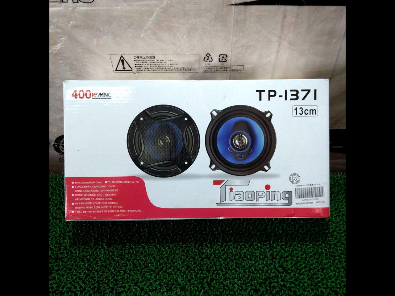 Tiaoping TP-1371 13cmスピーカー | 中古品 | アップガレージ 千葉印西店 | カー用品 スピーカー 埋め込みスピーカー ...