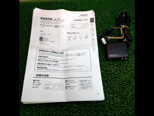 Pivot 3-drive ・ EVO + 車種専用ハーネス TH-2C スイフトスポーツ/ZC33S | 中古品 | アップガレージ 埼玉 ...