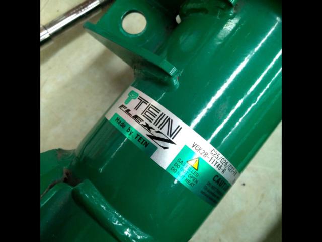 TEIN FLEX Z C25･C26･C27/セレナ 2WD | 中古品 | アップガレージ 埼玉大宮店 | カー用品 足まわり 車高調を通販で購入する | 中古カー＆バイク用品の販売なら ...