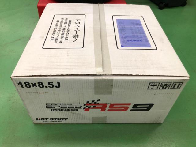 ※2F倉庫 【HOT STUFF】 CROSS SPEED HYPER EDITION RS9 | カー用品 アルミホイール 18インチホイールを通販で購入する | 中古カー＆バイク用品の販売 ...