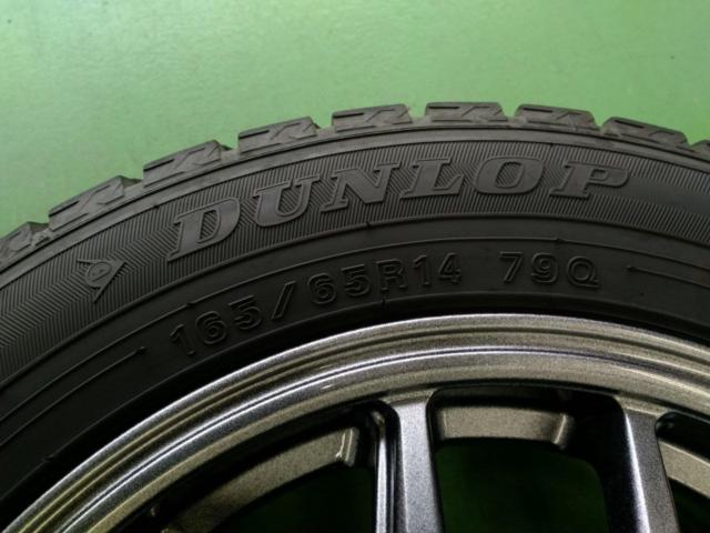 ※2F倉庫JAPAN SANYO ZACK JP-205 + DUNLOP WINTERMAXX WM02 | カー用品 スタッドレスタイヤホイールセット 14インチスタッドレスタイヤホイール ...
