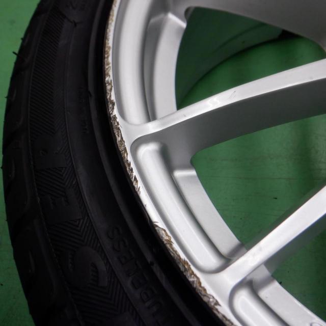 RAYS GRAM LIGHTS 57XTREME STD SPEC + KENDA KR20★新品タイヤ付き★ | カー用品 タイヤホイールセット 17インチタイヤホイールセットを通販で購入 ...