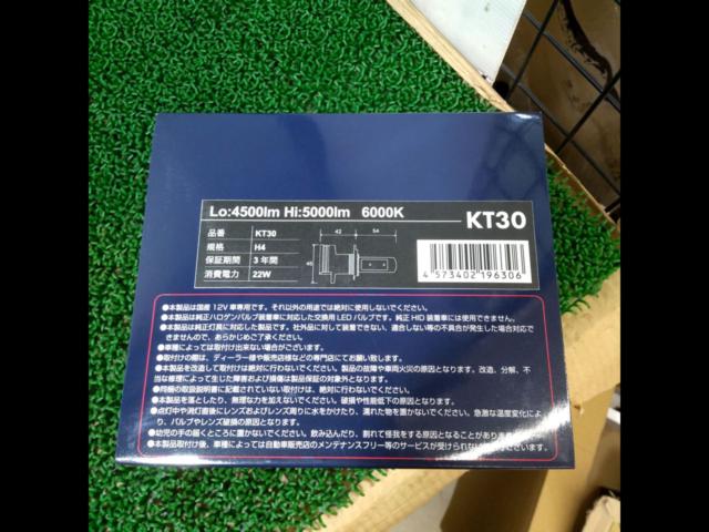 【H4 Hi/Lo】ZEUS COUGAR KT30 LEDコンバージョンキット | 中古品 | アップガレージ 和歌山店 | カー用品 ...