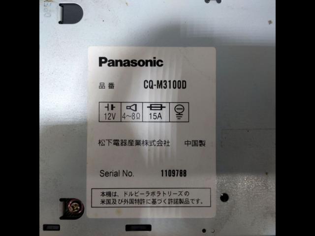【Panasonic】CQ-M3100D | 中古品 | アップガレージ 和歌山店 | カー用品 ヘッドユニット MDチューナーを通販で購入する | 中古カー＆バイク用品の販売ならアップガレージ