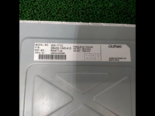 【HONDA純正】WX-171C | カー用品 ヘッドユニット CDチューナーを通販で購入する | 中古カー＆バイク用品の販売ならアップガレージ