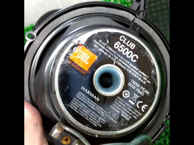 わけあり JBL 6500C 16cmセパレート2Wayスピーカー | カー用品 スピーカー 埋め込みスピーカーを通販で購入する | 中古カー＆バイク用品の販売ならアップガレージ
