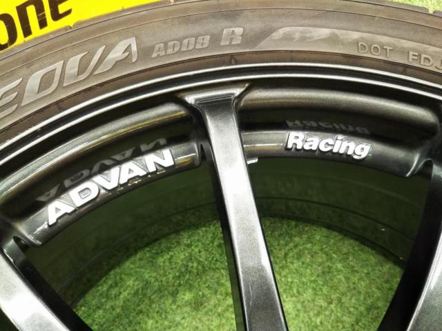 YOKOHAMA ADVAN Racing RS ガンメタ + YOKOHAMA ADVAN NEOVA AD08R | カー用品 タイヤホイールセット 18インチタイヤホイールセットを通販で ...