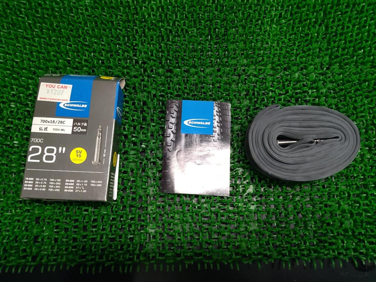 SCHWALBE 15SV-ML 700×18-28C仏式タイヤチューブ 50mm | チューブを通販で購入する | 中古自転車・自転車パーツ ...