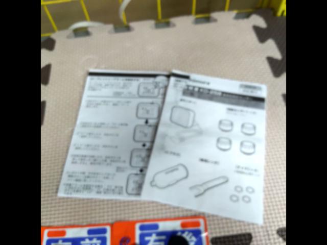 Kashimura 空気圧センサー KD-258 | カー用品 電装系 その他電装系を通販で購入する | 中古カー＆バイク用品の販売ならアップガレージ