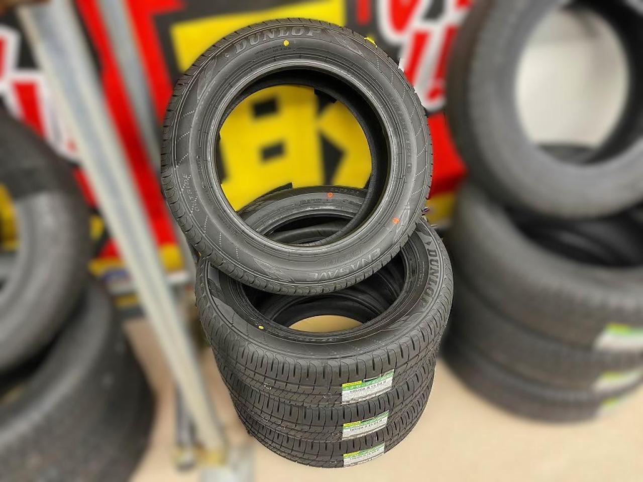 DUNLOP(ダンロップ) ENASAVE EC204 185/60R15 84H 2024年製 4本 | 新品 | アップガレージ 金沢店 | カー用品 タイヤ 15インチタイヤを通販で購入 ...