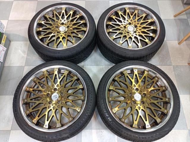 CRIMSON RS CV WIRE + RADAR Dimax R8+ + Continental EXTREME CONTACT ...