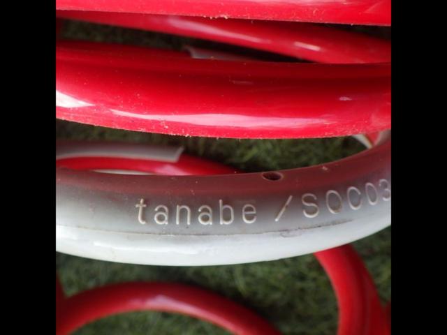 tanabe DF210 ダウンサス | カー用品 足まわり サスを通販で購入する | 中古カー＆バイク用品の販売ならアップガレージ