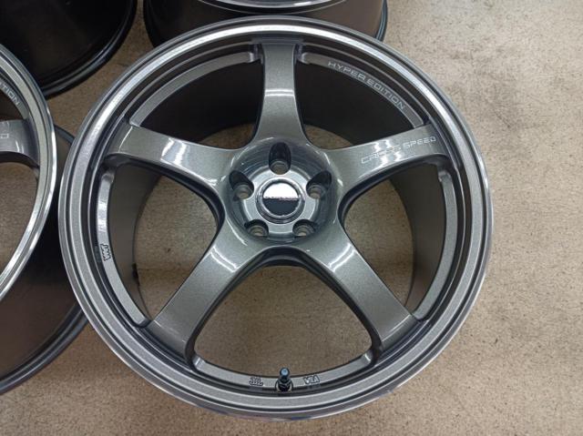 HOT STUFF CROSS SPEED HYPER EDITION CR5 | 中古品 | アップガレージ 松山店 | カー用品 アルミホイール 18インチホイールを通販で購入する ...