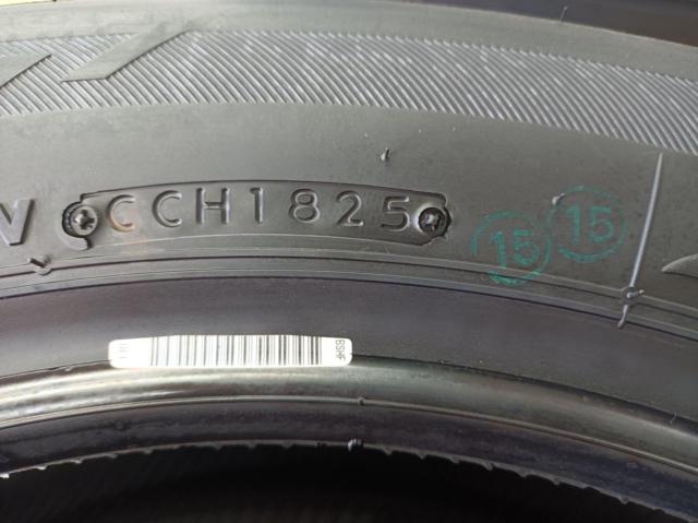 BRIDGESTONE LUFT RVⅡ 89H | 新古品 | アップガレージ 松山店 | カー用品 タイヤ 16インチタイヤを通販で購入 ...