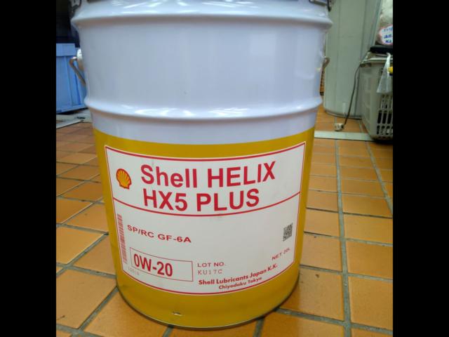 Shell HELIX HX5 PLUS | カー用品 ケミカル用品 オイル(各種)を通販で購入する | 中古カー＆バイク用品の販売ならアップガレージ