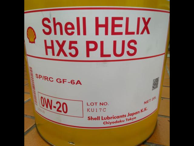 Shell HELIX HX5 PLUS | 新古品 | アップガレージ 小牧南インター店 | カー用品 ケミカル用品 オイル(各種)を通販で ...
