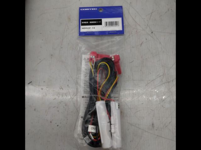 COMTEC HDR204G + HDROP-14 フロント1カメラ ドライブレコーダー | カー用品 カーAVアクセサリー ドライブレコーダーを通販で購入する | 中古カー＆バイク用品の販売 ...