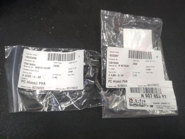 【PORSCHE】 WHT001163B+PAC121605A+ 90765301+ 95812113100+PAC12111C ...