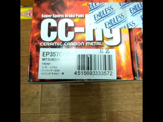 【ENDLESS】ブレーキパッド CC-Rg 品番:EP357CCRg 前後セット 未使用 | 新古品 | アップガレージ 豊明・国1店 | カー用品 ブレーキ系 ブレーキパッド・シューを通販 ...