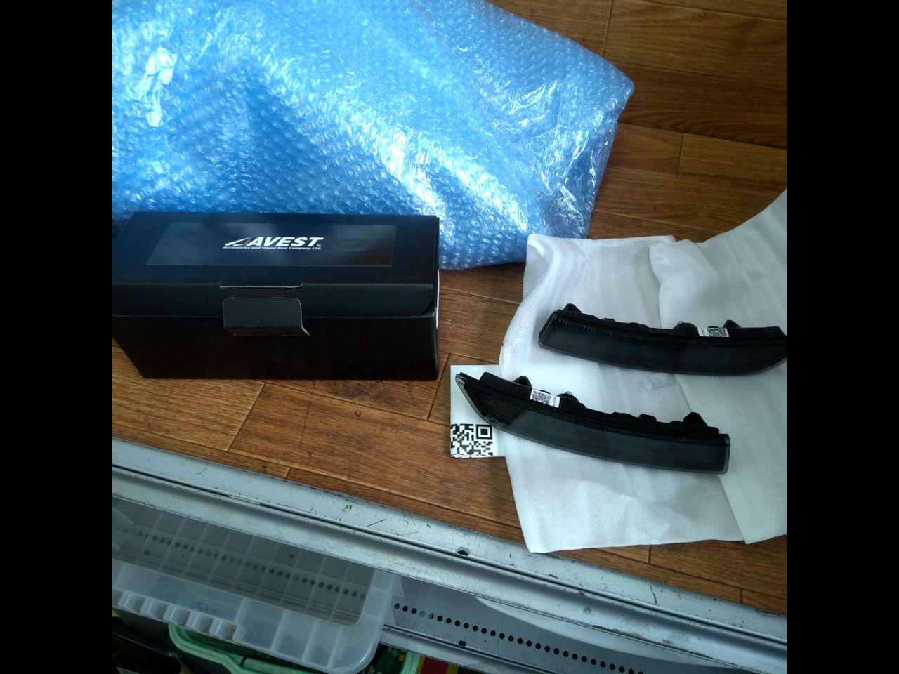 AVEST LEDサイドターンランプ GR86 ZN8 | カー用品 ボディパーツ その他レンズ関連を通販で購入する | 中古カー＆バイク用品の販売ならアップガレージ