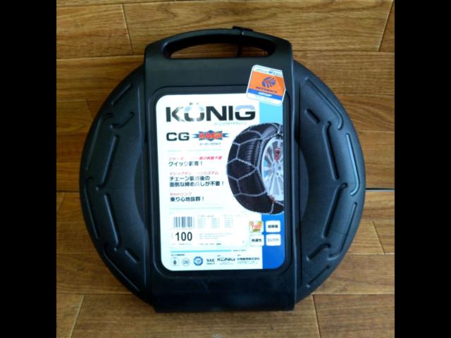 KONIG CG MAGIC 100 | 新古品 | アップガレージ 豊明・国1店 | カー用品 タイヤホイール関連 チェーンを通販で購入する ...