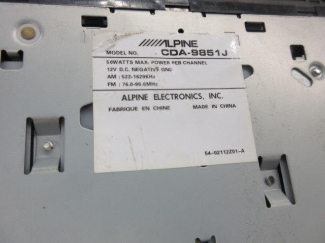 ALPINE(アルパイン) CDA-9851J | カー用品 ヘッドユニット CDチューナーを通販で購入する | 中古カー＆バイク用品の販売 ...