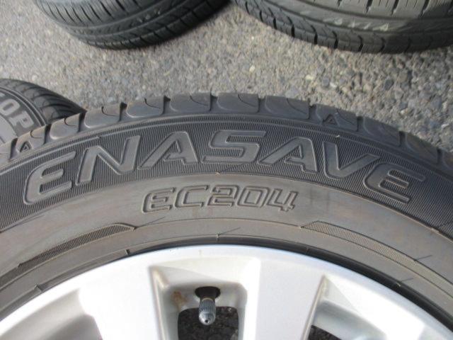 【トヨタ純正】カローラフィールダー+DUNLOP ENASAVE EC204 | カー用品 タイヤホイールセット 15インチタイヤホイールセットを通販で購入する | 中古カー＆バイク用品の販売 ...